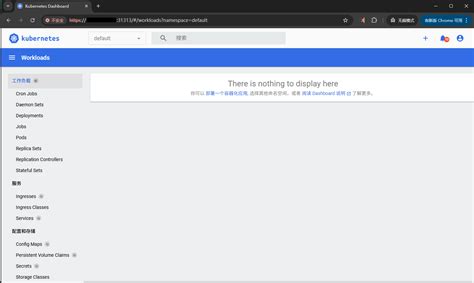 【kubernetes】部署 Kubernetes 仪表板（dashboard）部署dashboard Csdn博客