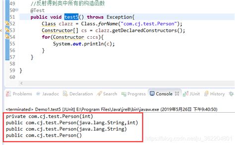 Java反射:用最直接的大白话来聊一聊java中的反射机制几句话概括java反射 Csdn博客 Java反射:用最直接的大白话来聊一聊java中的反射机制几句话概括java反射 Csdn博客