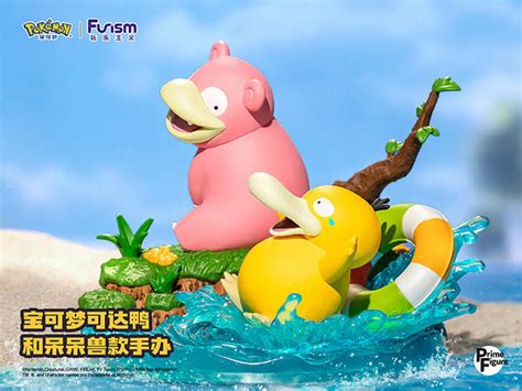 新品 宝可梦可达鸭和呆呆兽款手办当呆呆兽遇上可达鸭呆萌组合可爱出击 商品 The official Pokémon