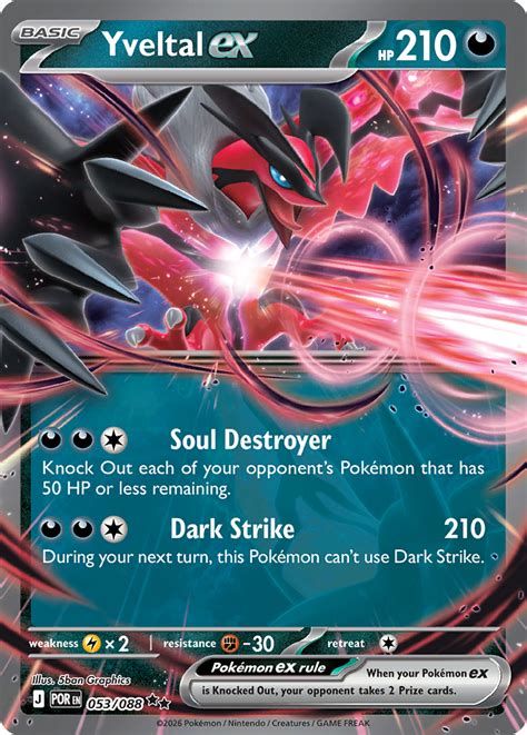 Yveltal Ex Perfect Order 53 Bulbapedia The Community Driven