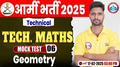 Army Practice Set 2025 Geometry Technical Maths For Army Technical By Vishal Sir Youtube