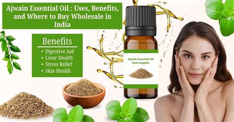 Buy Wholesale Ajwain Essential Oil In India