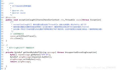 Netty客户端与服务端的连接jar包一启动netty客户端自动连接 Csdn博客
