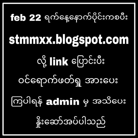 November 2017 Everything