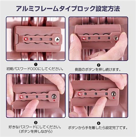 【楽天市場】【2000円offクーポンあり ポイント10倍】スーツケース 大容量 キャリーケース 大容量 おしゃれ大型 キャリーバッグ