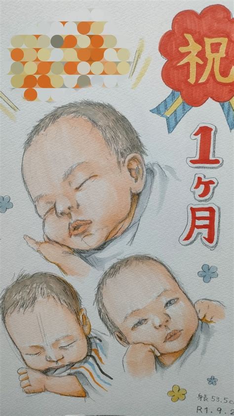 祝一周年子供達の生後1ヶ月記念イラスト毎日更新365日目 マチミィ S DIARY