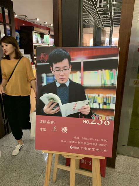 王作家 第10页 大山谷图库