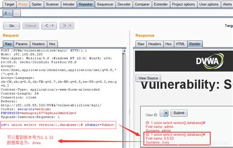 Kali渗透测试之dvwa系列（三）——sql Injection（sql注入）在kali中dvwa的安全级别设置为low然后完成“sql Injection”中的注入 Csdn博客