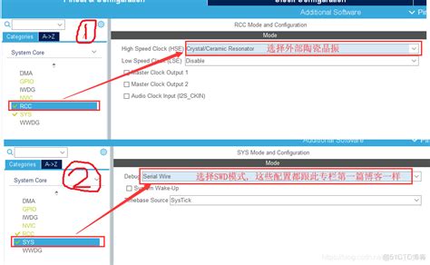 正点原子探索者 Esp8266 正点原子探索者stm32f407原理图 Mob6454cc75107c的技术博客 51cto博客