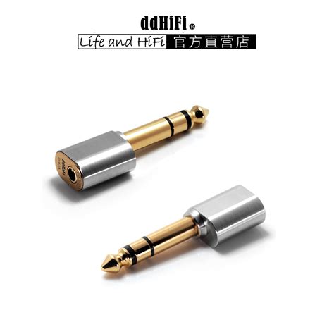 Ddhifi Dj65a台式耳放转接头35mm母转635mm公耳机功放音箱插头虎窝淘