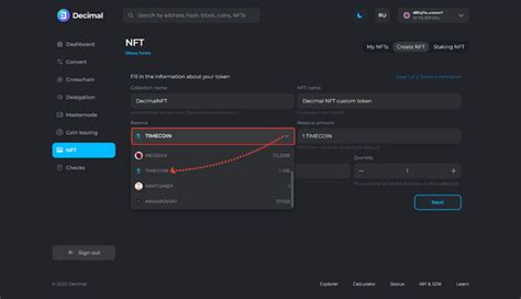 How To Create An NFT With A Custom Coin Instruction On Decimal Wiki