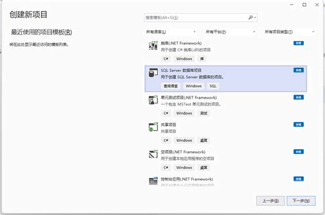 SQL Server命令执行方式汇总 腾讯云开发者社区 腾讯云