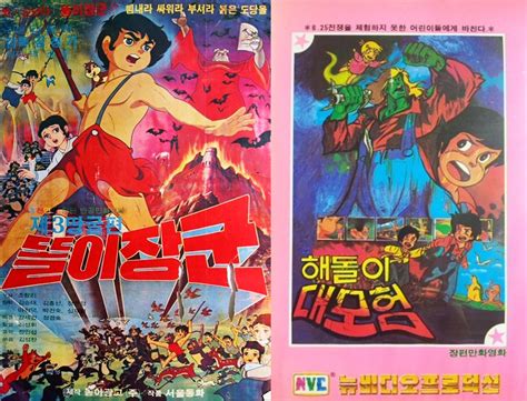 놀라운 러브레터에 바치는 나의 러브레터 • Be Attitude