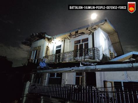 ဝန်းသိုနဲ့ကောလင်းမှာ ဗုံးကြဲခံရလို့ အမျိုးသမီးငယ် ၁ ဦးသေဆုံး Myaelatt Athan