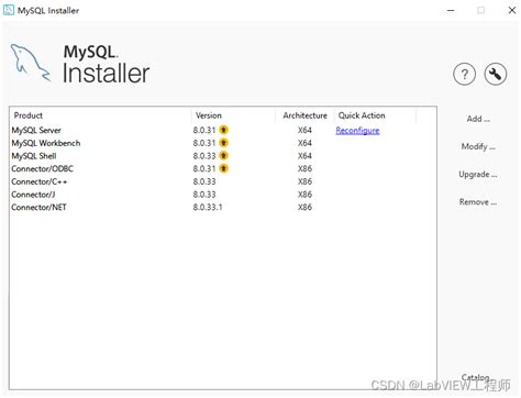 Labview使用mysql数据库的新手指南labview Mysql Csdn博客