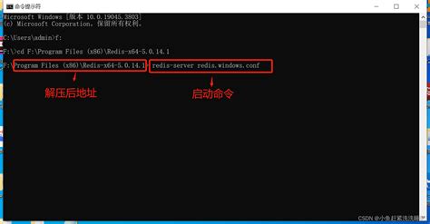 Windows下安装rediswindows Redis 百度网盘 Csdn博客