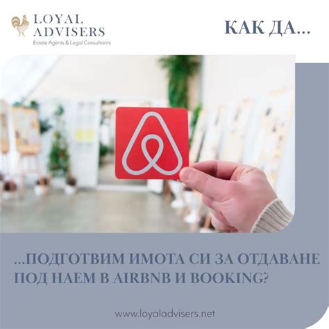 Venelina Vasileva On Linkedin Все повече хора избират да инвестират в имоти които впоследствие