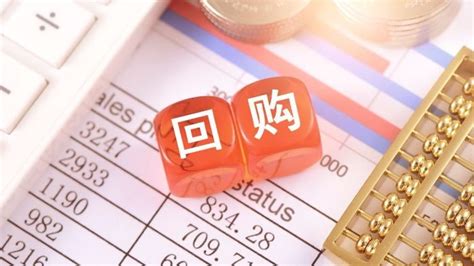 三七互娱回购股份约17637万股，耗资297171万元凤凰网