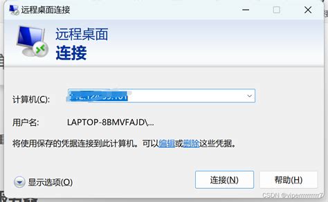 阿里云远程服务器windows系统部署vue flask后端项目 阿里云服务器作为后端服务器 csdn博客