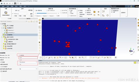 案例3:飞行器外气动可压缩流场仿真(ansys Fluent)ansys流体仿真实例 Csdn博客 案例3:飞行器外气动可压缩流场仿真(ansys Fluent)ansys流体仿真实例 Csdn博客