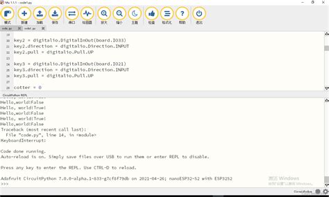 CircuitPython入门贴 CSDN博客