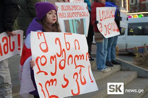 სამხრეთის კარიბჭე სამხრეთის კარიბჭე Sknews Ge