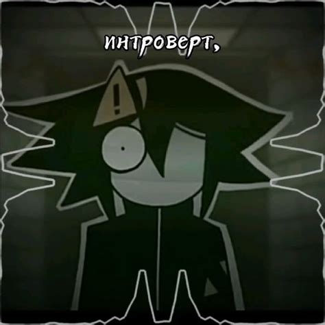 Abbie😔 Эбби😔 I Dont Have Friends Drawing Base Memes