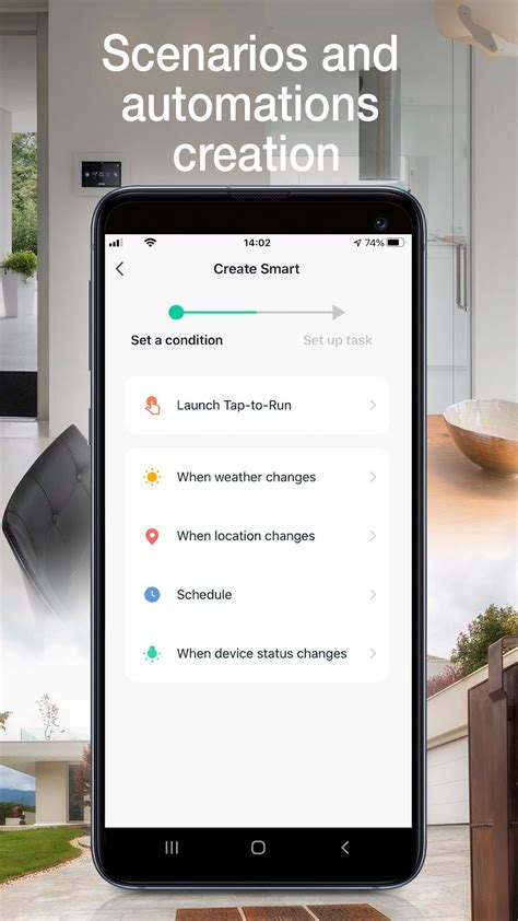 Vimar View Product For Android Download