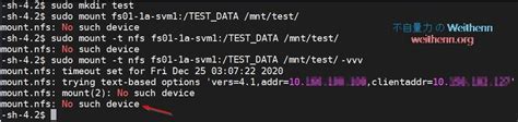Mountnfs No Such Device ~ 不自量力 の Weithenn