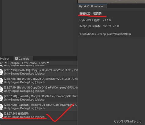 unity 热更新 之 huatuo（hybridclr 华佗热更新 csdn博客