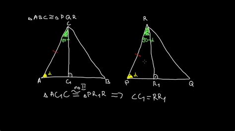 Математика 7 клас Втори признак за еднаквост на триъгълници Youtube