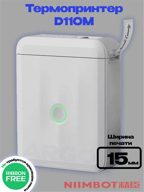 Принтер для печати на кембриках и термоусадке — купить по низкой цене на Яндекс Маркете