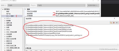 Windows10配置paddleocr的cpu版本总结paddleocr硬件配置需求 Csdn博客