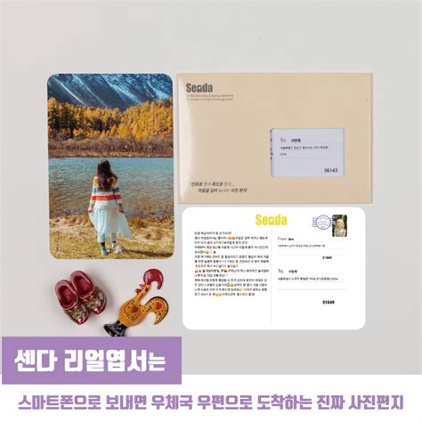 친구에게 보내는 생일축하메세지 글귀 문구 이미지 모음 네이버 블로그