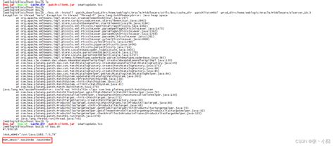 Weblogic应用打补丁—附带截图以及报错解决办法weblogic 打补丁 Csdn博客