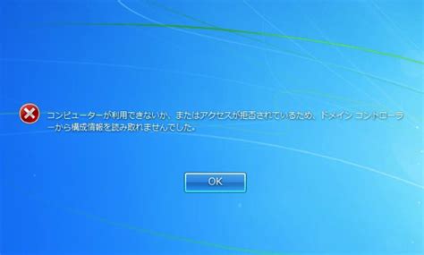 B Windows Tipswindows