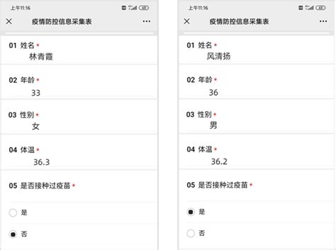 黑马程序员——javase基础——day01——java入门andideaand基础语法黑马程序员java基础入门 Csdn博客