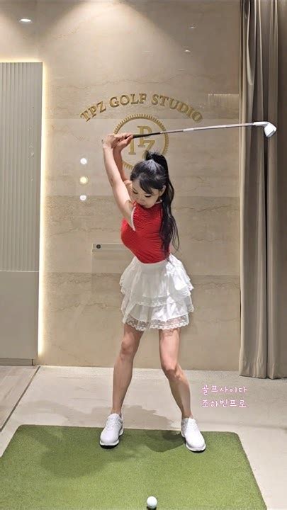 부드러운골프스윙🔥골프국가대표상비군출신매일경제최고위과정골프지도교수조하빈프로골프사이다조하빈아이언스윙드라이버스윙골프골프레슨골프스윙golfgolfer