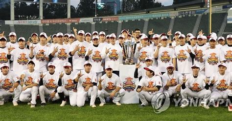 Ssg 랜더스 정규시즌 싹쓸이 우승