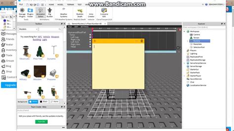 Animation Tutorial Youtube