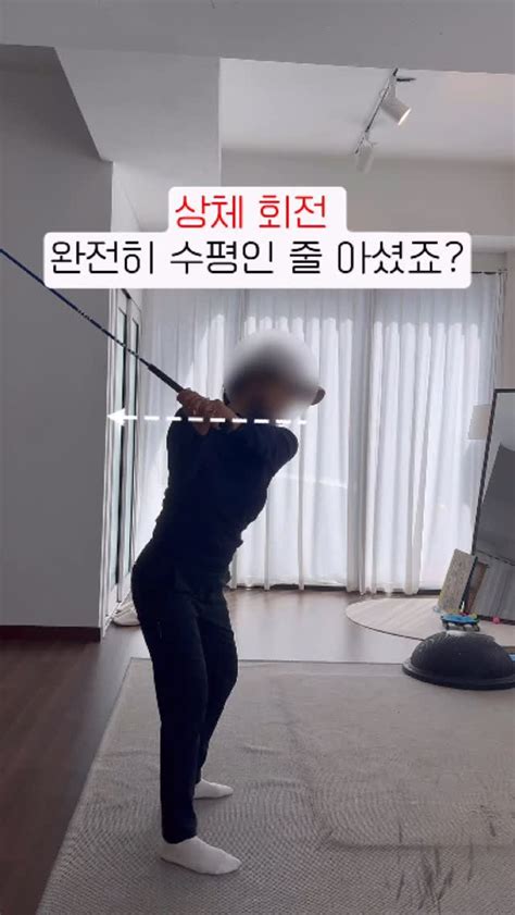 상체 회전 복부 중심으로 제대로 만들어보고 싶다면 앞굽이 자세하프 런지에서 회전해보세요 이 자세에서 회전해보면 복부