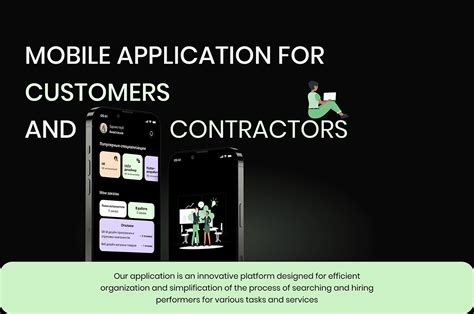 For Customers And Contractor Mobile App On Behance