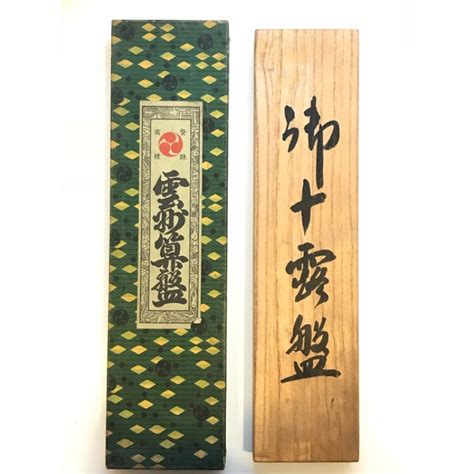 《出清》tomoe Soroban 日本製 木製收納盒 木製算盤 蝦皮購物