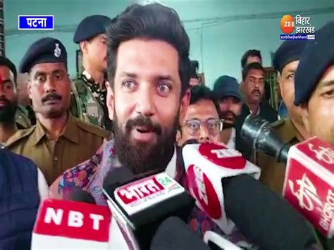 chirag paswan hits back at rjd politician uday narayan chaudhary statement on tejashwi yadav