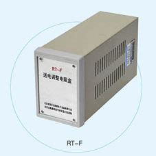 二线制480轨道电路叠加 预叠加ZPW 2000UM系列电码化设备北京北信丰元铁路电子设备有限公司