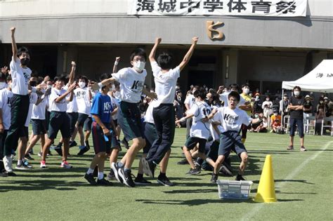 Img 0098s 海城中学高等学校