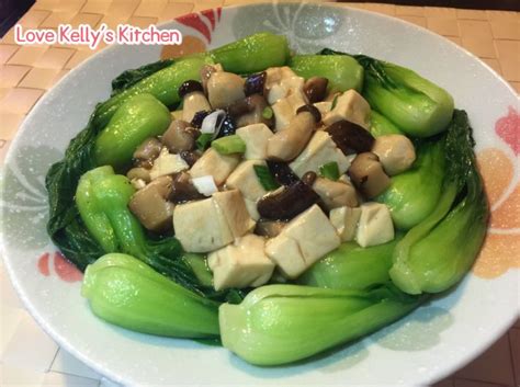 豆腐什菇伴小棠菜食譜做法 LoveKellyKitchen的Cook1Cook食譜分享