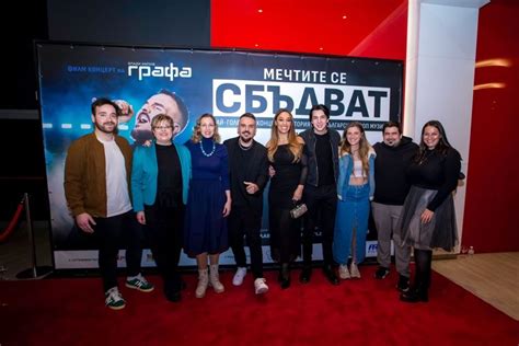 Katya Vassileva On Linkedin Premiere