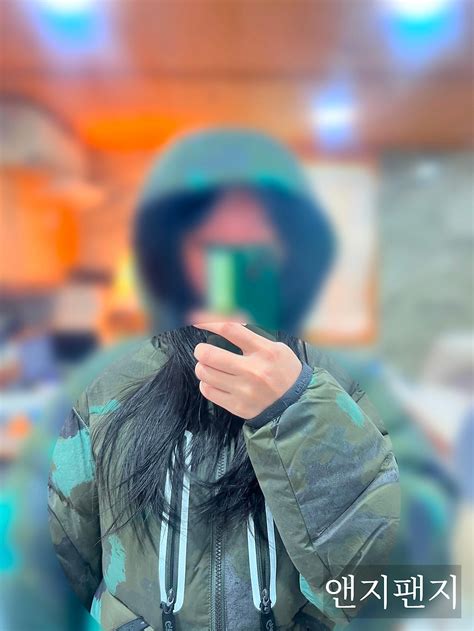 그라미치x앤드원더 다운 자켓 패딩 카모 실착 아니 왜 내가 고른건 다 세일함 ㄱㅅ 355 840원