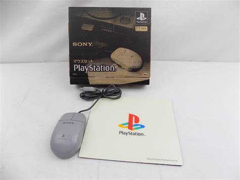 Boxed Like New Playstation PS Mouse Inc Pad Starboard Games